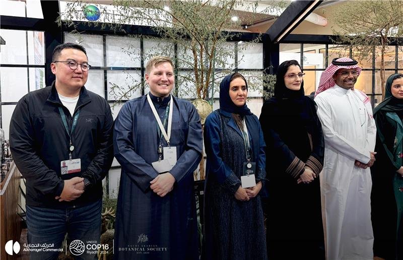 AlKhorayef Commercial Sponsors Saudi Arabian Botanical Society at COP16 ...