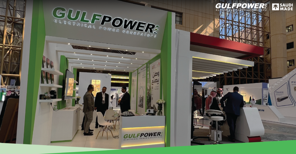 Gulf Power at the 4th Umran Forum and Exhibition: Driving Innovation in ...