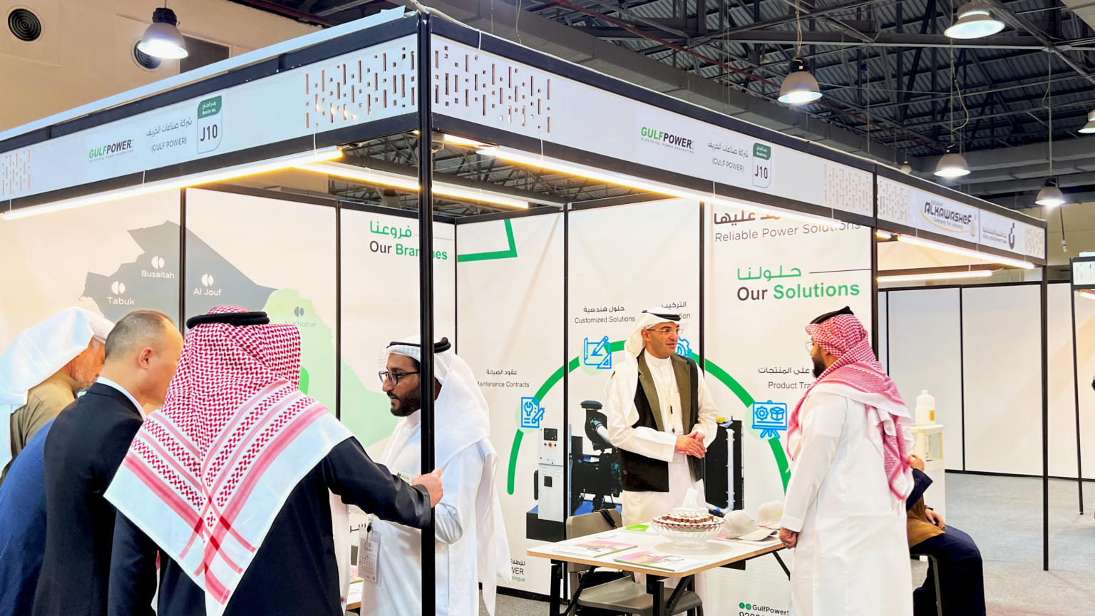 Home - Alkhorayef Commercial Company