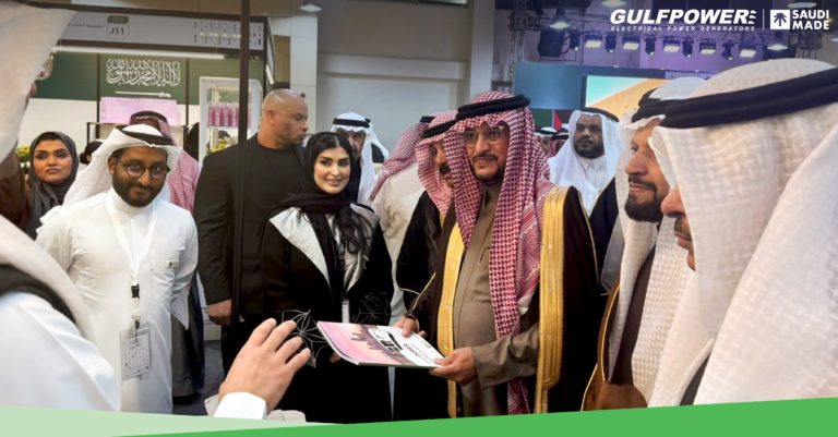 Gulf Power Enhances Regional Presence at Saudi National Products ...